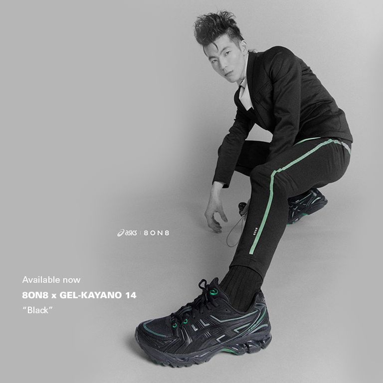 Atmos Philippines – atmos Philippines