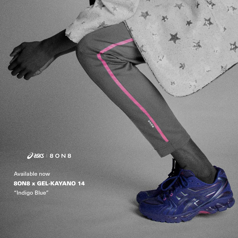 Atmos Philippines – atmos Philippines