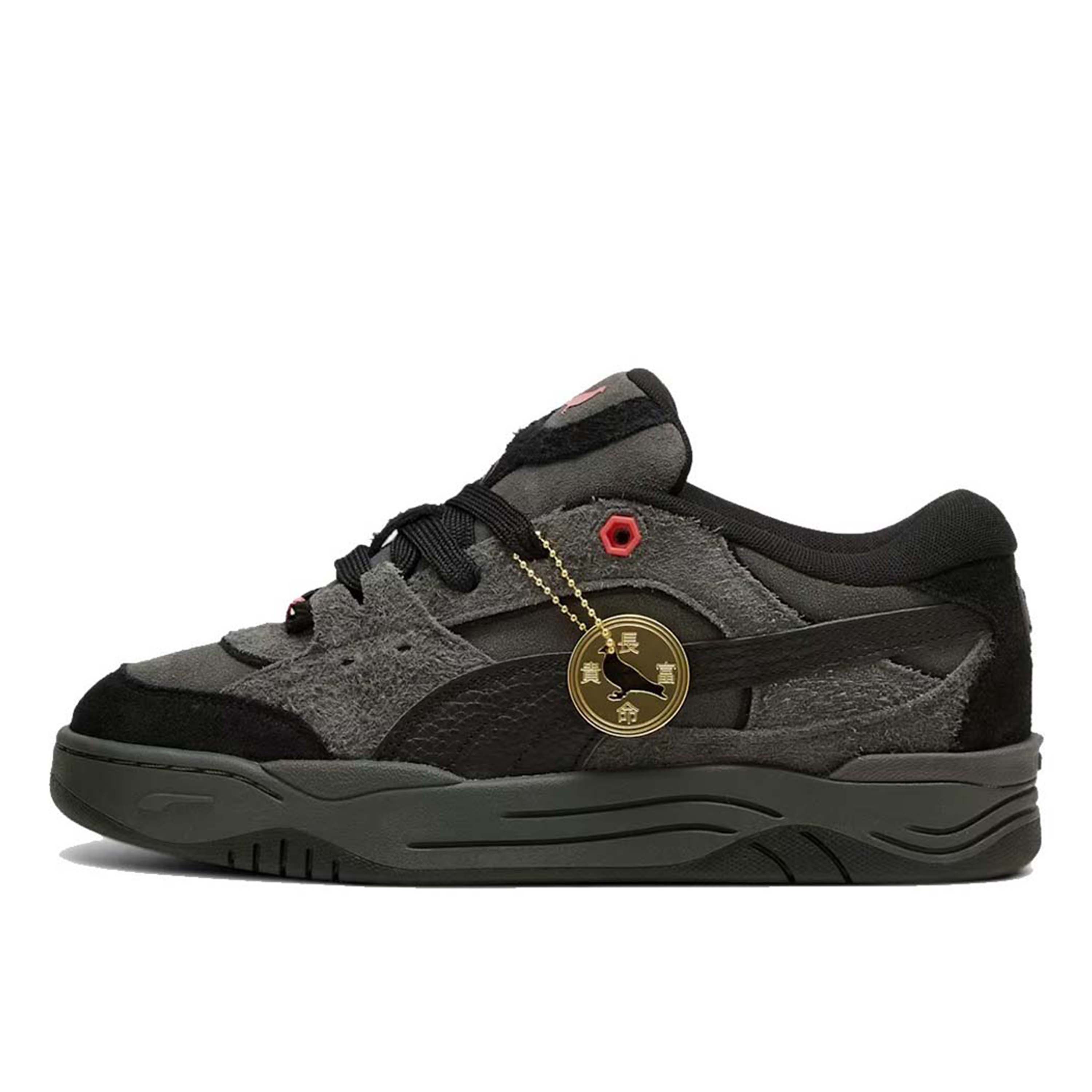 Puma Spring Summer 2024 Collection new to ATMOS.PH | Trendsetting ...