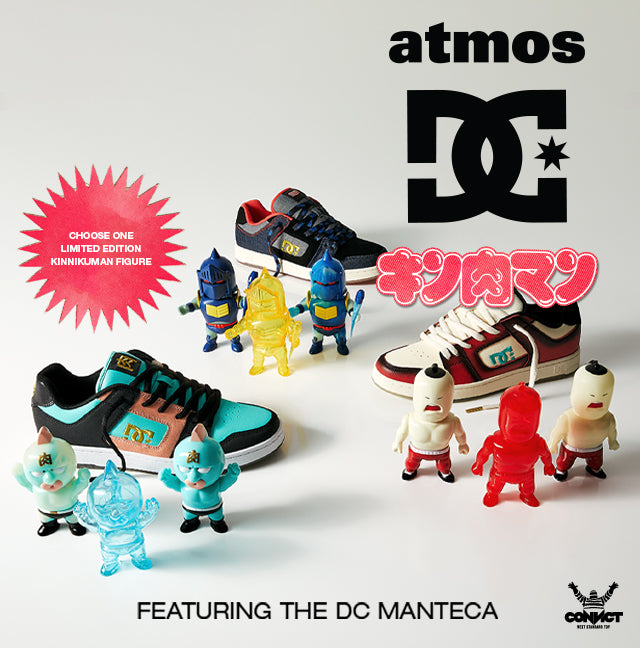 Atmos Philippines – atmos Philippines