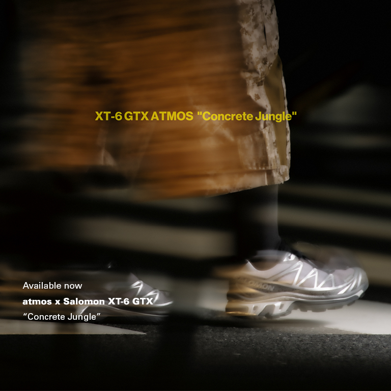 Atmos Philippines – atmos Philippines