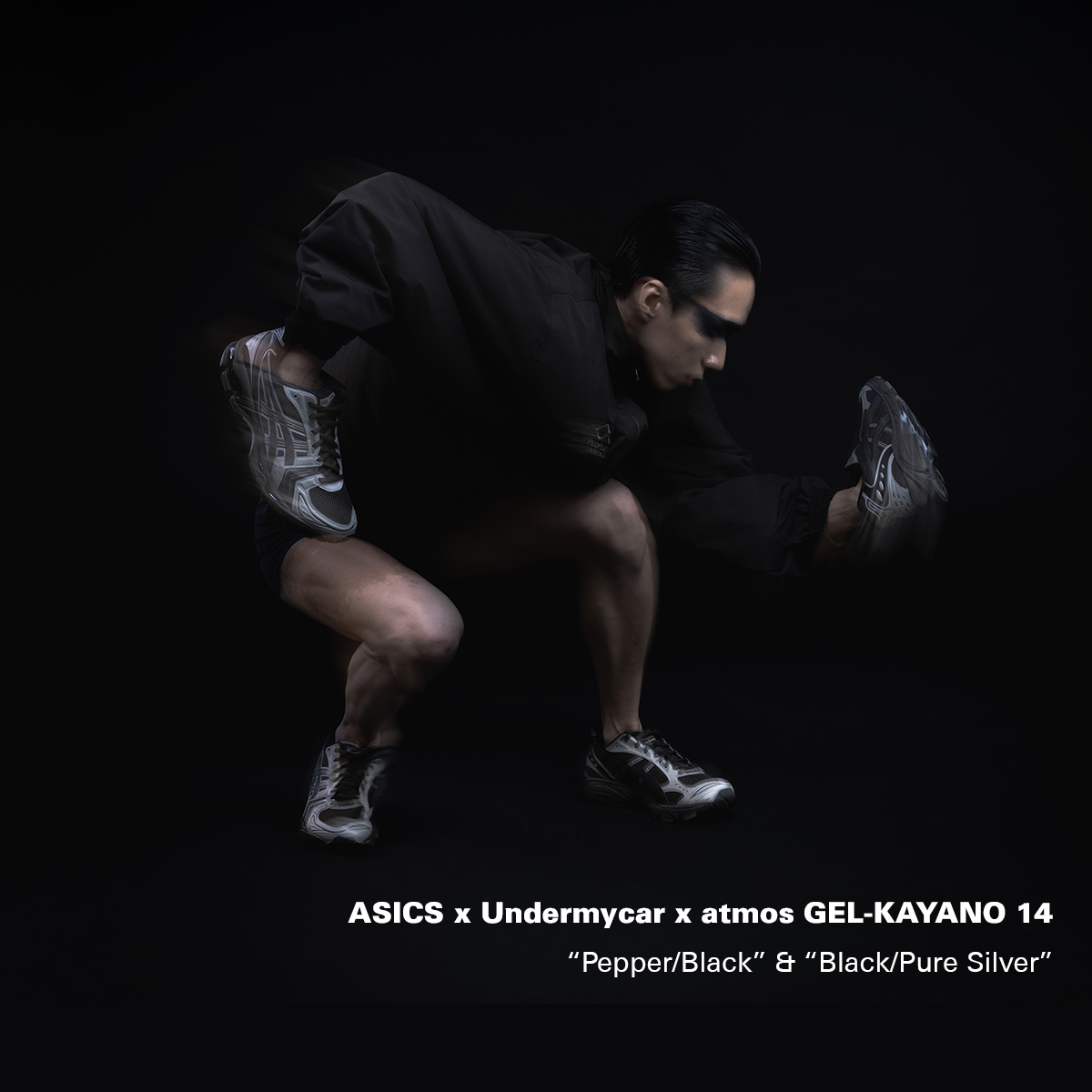 Atmos Philippines – atmos Philippines